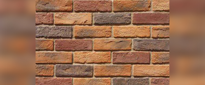 Explain Wall Cladding And Its Types | iCapitalPro